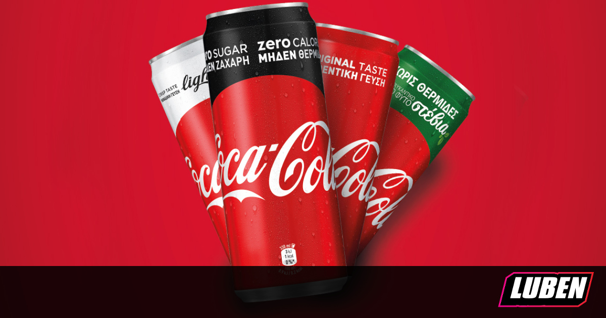 ΠΑΙΞΕ ΤΟ COCA-COLA GAME!