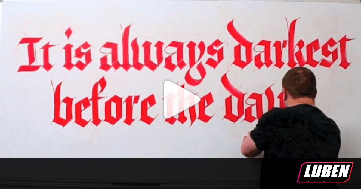 Seb Lester: Kαλλιγραφία που υπνωτίζει (VIDEOS)