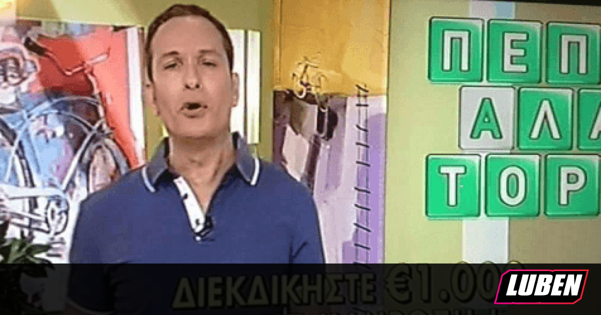 ΔΕ ΘΑ ΠΙΣΤΕΥΕΤΕ ΤΑ ΜΑΤΙΑ ΣΑΣ: Δείτε πώς κατάντησε γόνος μεγάλου ...