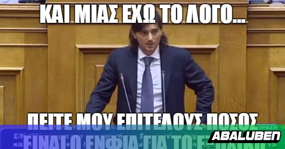16 tweets και memes που θα σε βοηθήσουν να ανακαινίσεις το εξοχικό σου