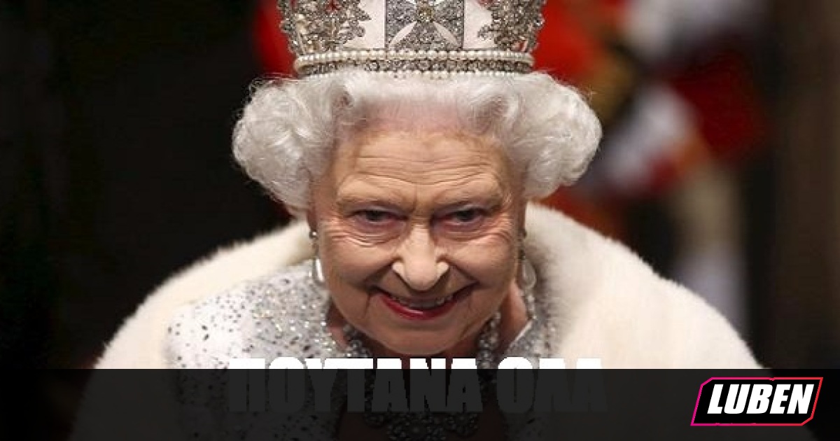 15-1 memes για τη μεγάλη έξοδο της Μεγάλης Βρετανίας από την ΕΕ