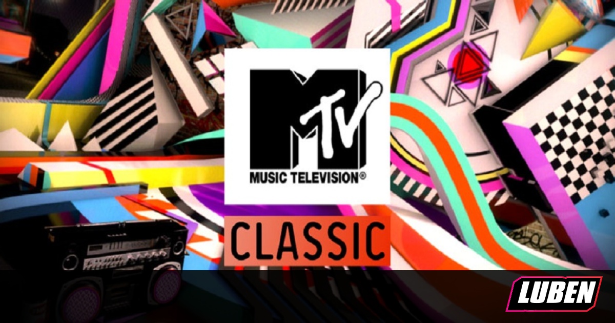 To MTV εγκαινιάζει κανάλι που θα παίζει ξανά τα κλασσικά προγράμματα ...