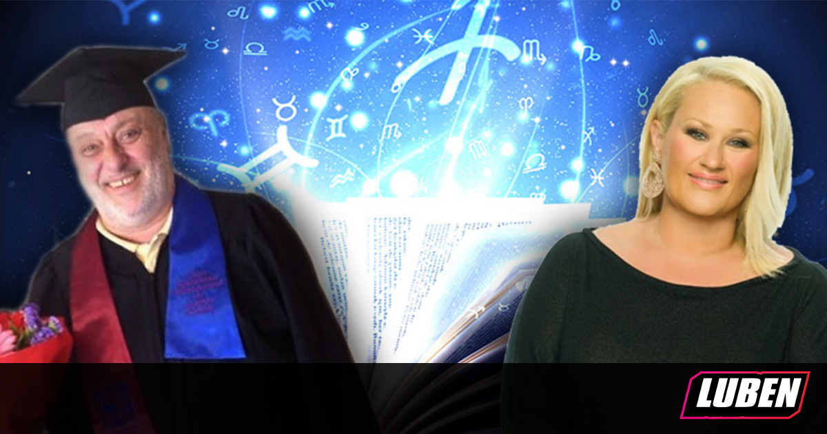 LUBEN ΑΠΟΚΛΕΙΣΤΙΚΟ: Δείτε το αναλυτικό πρόγραμμα σπουδών της πρώτης ...