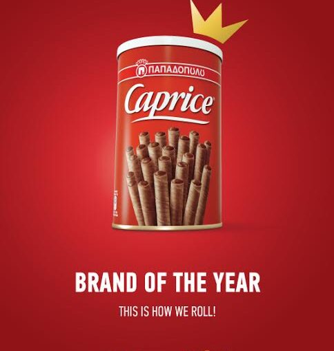 Caprice Παπαδοπούλου: Brand of the Year με 18 βραβεία στα φετινά Social ...
