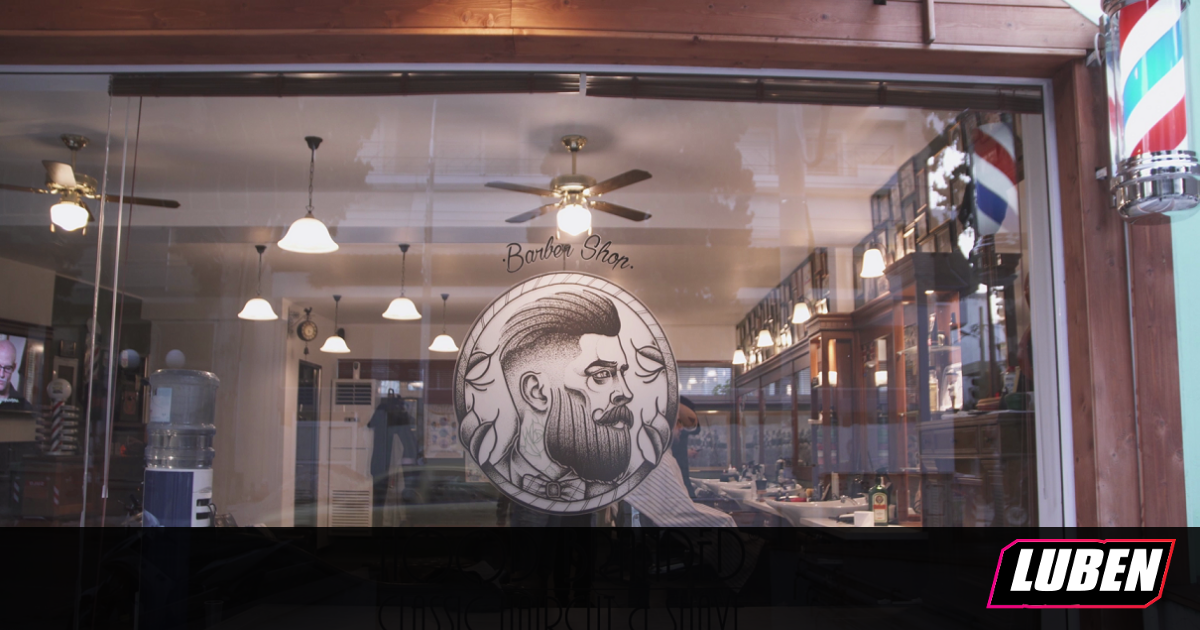 Οι μπαρμπέρηδες στο Hood Branded A.C. Barbershop είναι αρρωστάκια με ...