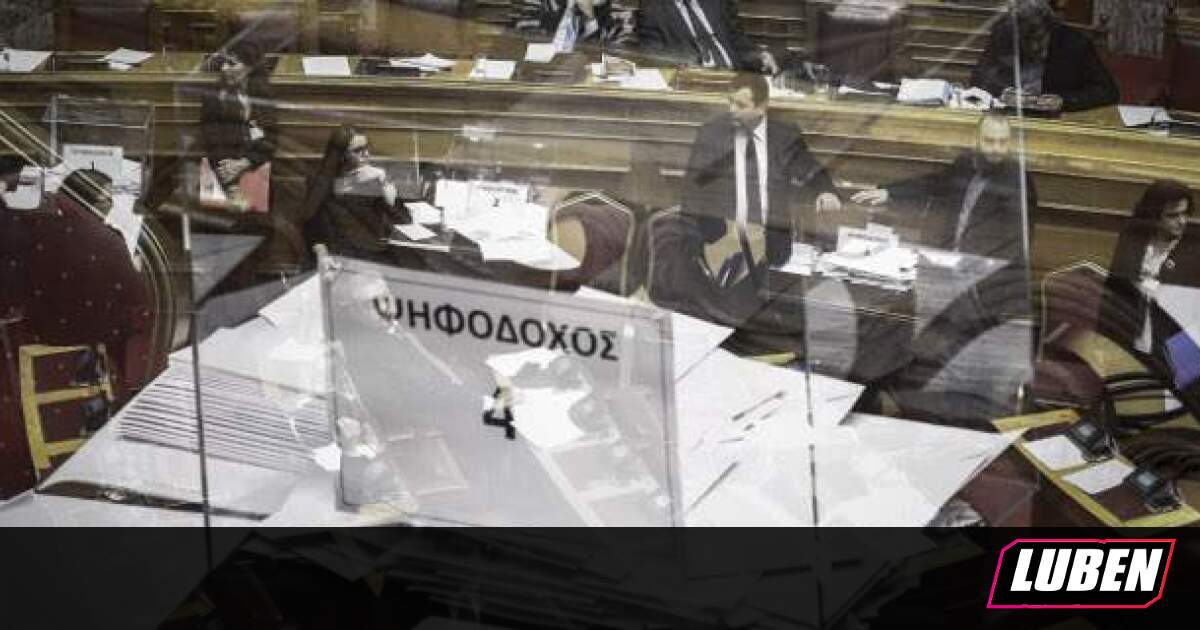 Και οι 10 λεβέντες πάνε σε προανακριτική για τη Novartis μετά το 20ωρο ...