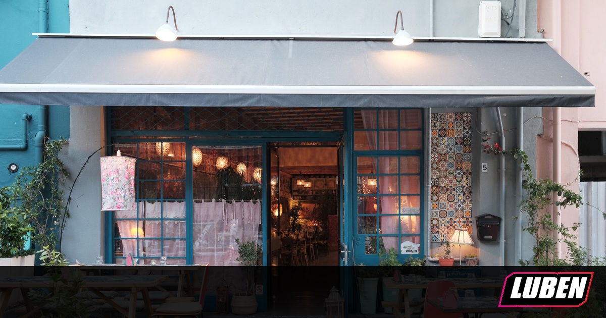 Η Ακαμάτρα είναι το πιο προκομμένο εστιατόριο της Λάρισας