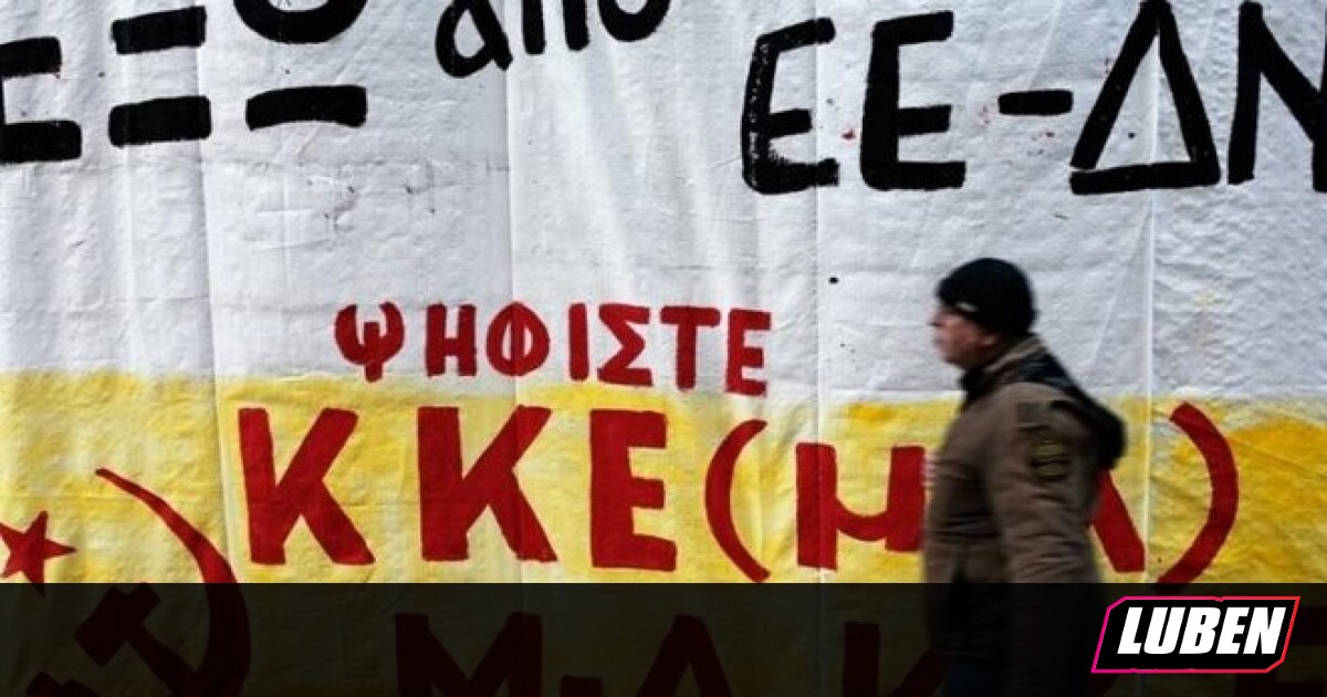 Το ότι ΚΚΕ (μ-λ) και ΜΛ-ΚΚΕ δε θα κατέβουν μαζί στις εκλογές θα είναι ...
