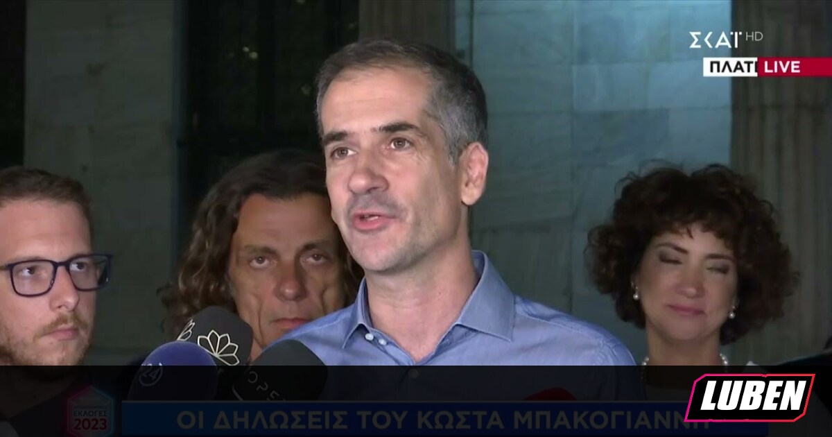 Όλα τα memes και tweets από την «ΤΙ ΕΓΙΝΕ ΚΩΣΤΑΚΗ» μέρα του Β’ γύρου ...