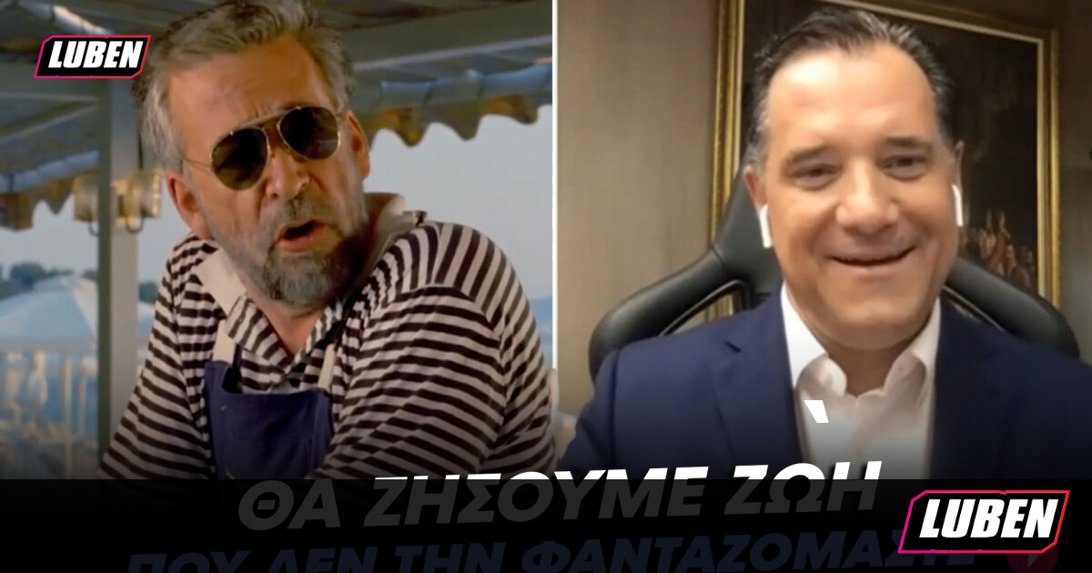 Οργισμένη ρεπόρτερ του Star ΔΙΚΑΖΕΙ ΤΟΥΣ ΠΑΝΤΕΣ για τις πλημμύρες στην ...