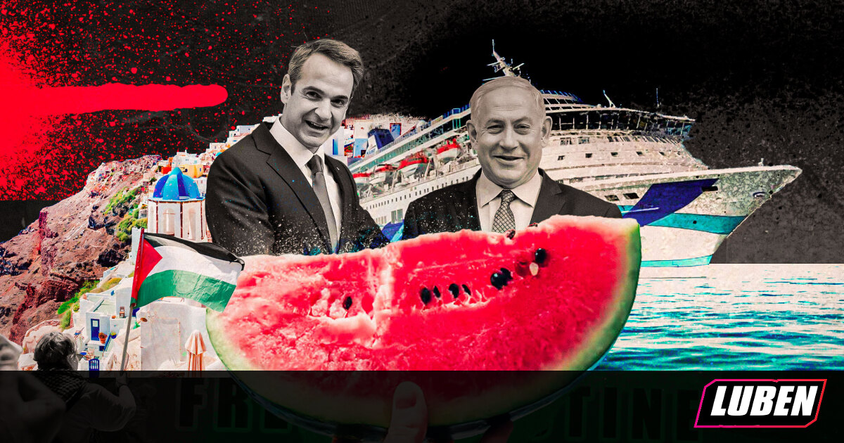 «Μη μου μιλάς για γενοκτονίες»: Πώς ο ισραηλινός τουρισμός έκανε το ...