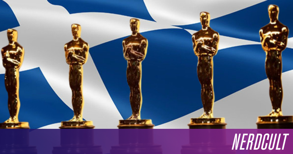 Όσκαρ 2.0: Όλο το μπάχαλο του Υπουργείου Πολιτισμού με τις ελληνικές ...