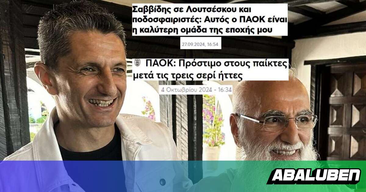 ΠΟΛΛΑ ΑΛΛΑΖΟΥΝ ΣΕ ΜΙΑ ΕΒΔΟΜΑΔΑ ΦΙΛΑΡΑΚΙΑ ΜΟΥ