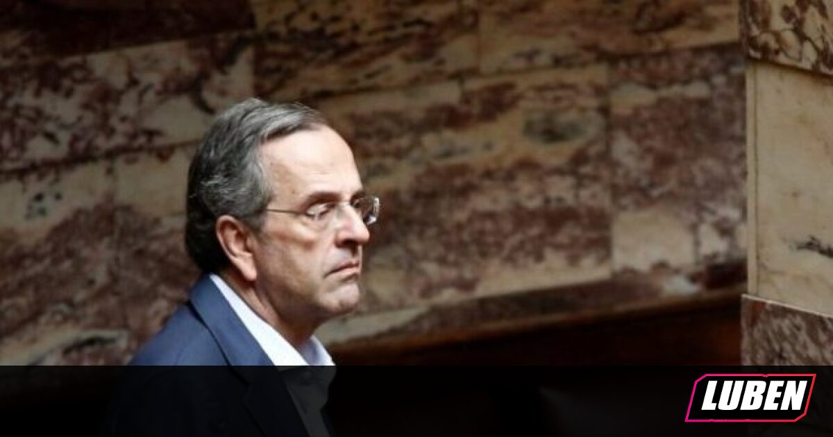 7 MEMES ΓΙΑ ΤΗ ΔΙΑΓΡΑΦΗ ΣΑΜΑΡΑ ΑΠΟ ΤΗ ΝΔ