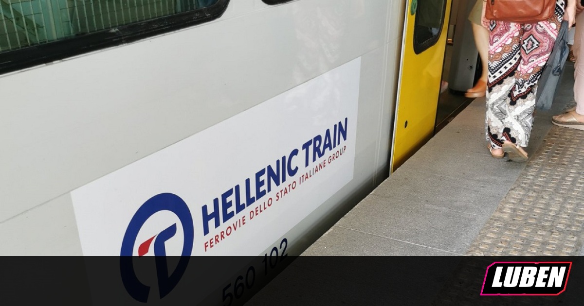 0 δρομολόγια τρένων στις 28 Φλεβάρη ανακοίνωσε η Hellenic Train