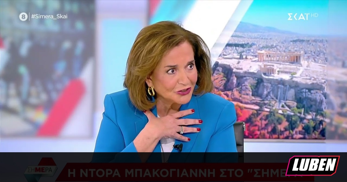 «Αυτός είναι ο Σαμαράς»: Beef με τον πρώην πρόεδρα ξεκίνησε η Ντόρα ...