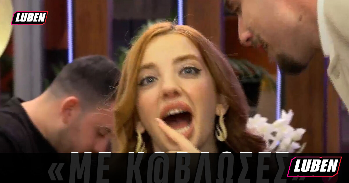 Αμετανόητος ΝΥΧΑΚΙΑΣ από Καλλιθέα ΕΙΣΒΑΛΛΕΙ σε ανυπεράσπιστη Κύπρια