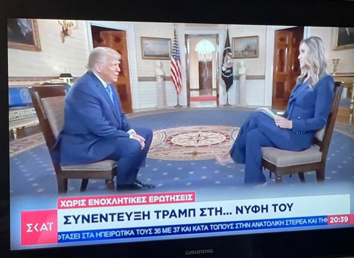 ΣΟΚ σε εκπομπή του ΣΚΑΪ: «Ο Τραμπ παραχώρησε συνέντευξη στη ΝΥΦΗ του»