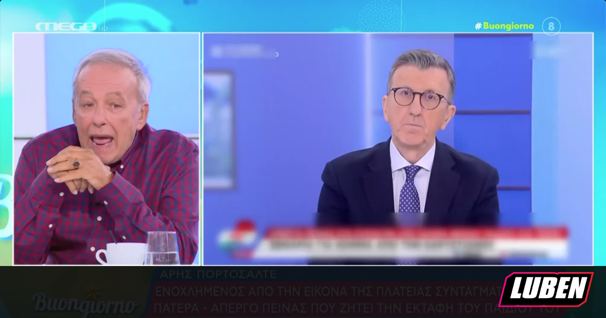 «ΘΕΛΕΙ ΦΤΥΣΙΜΟ»: Μικρούτσικος σε rage εκφράζει συναισθήματα για Πορτοσάλτε